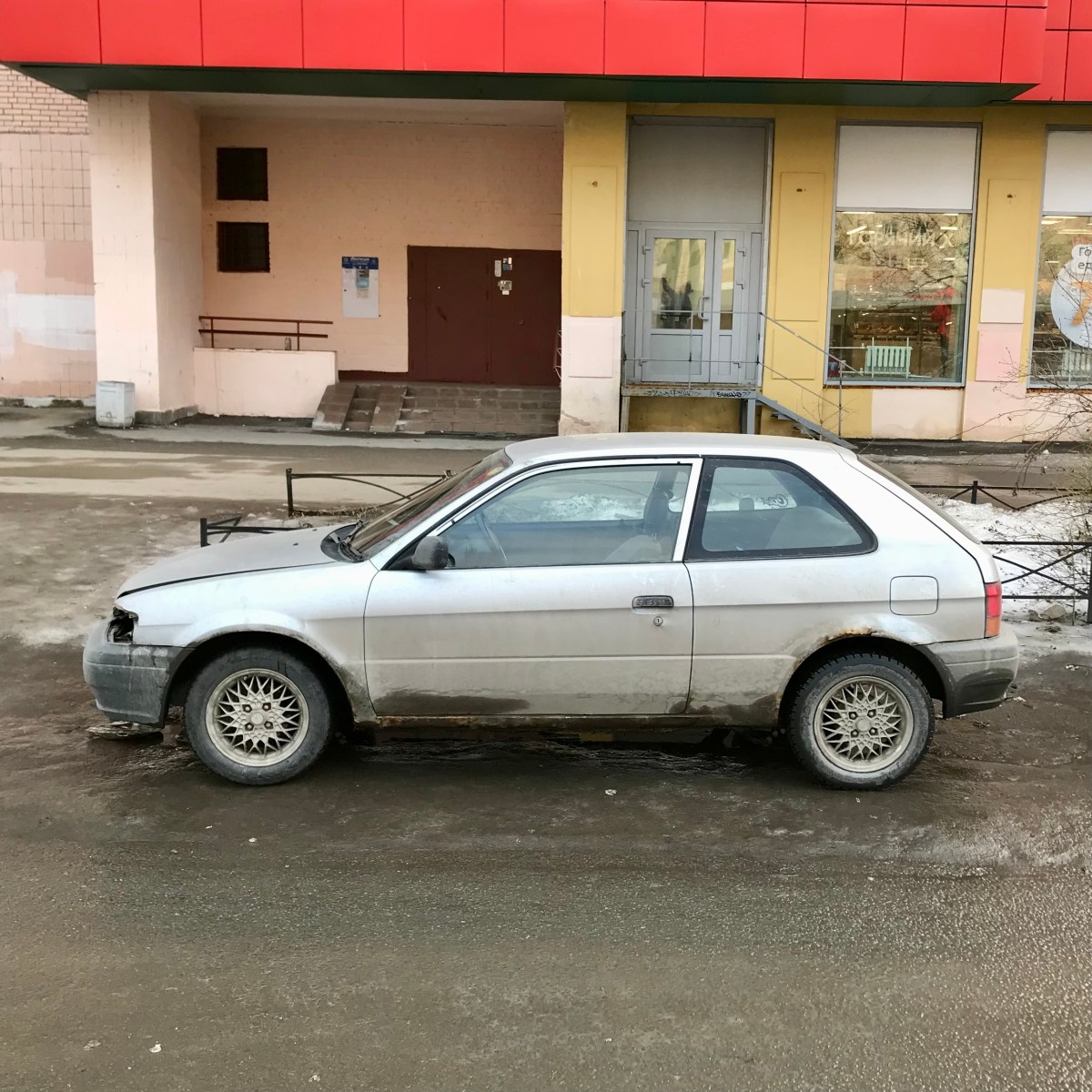 Toyota Corolla II – Carwatcher